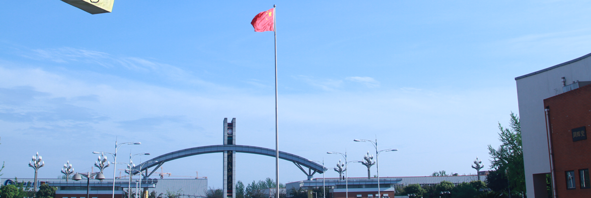 欢迎访问西南民族大学资助服务网首页